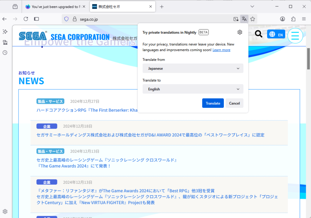 Firefox Translate is finally getting support for Japanese, Chinese, and ...